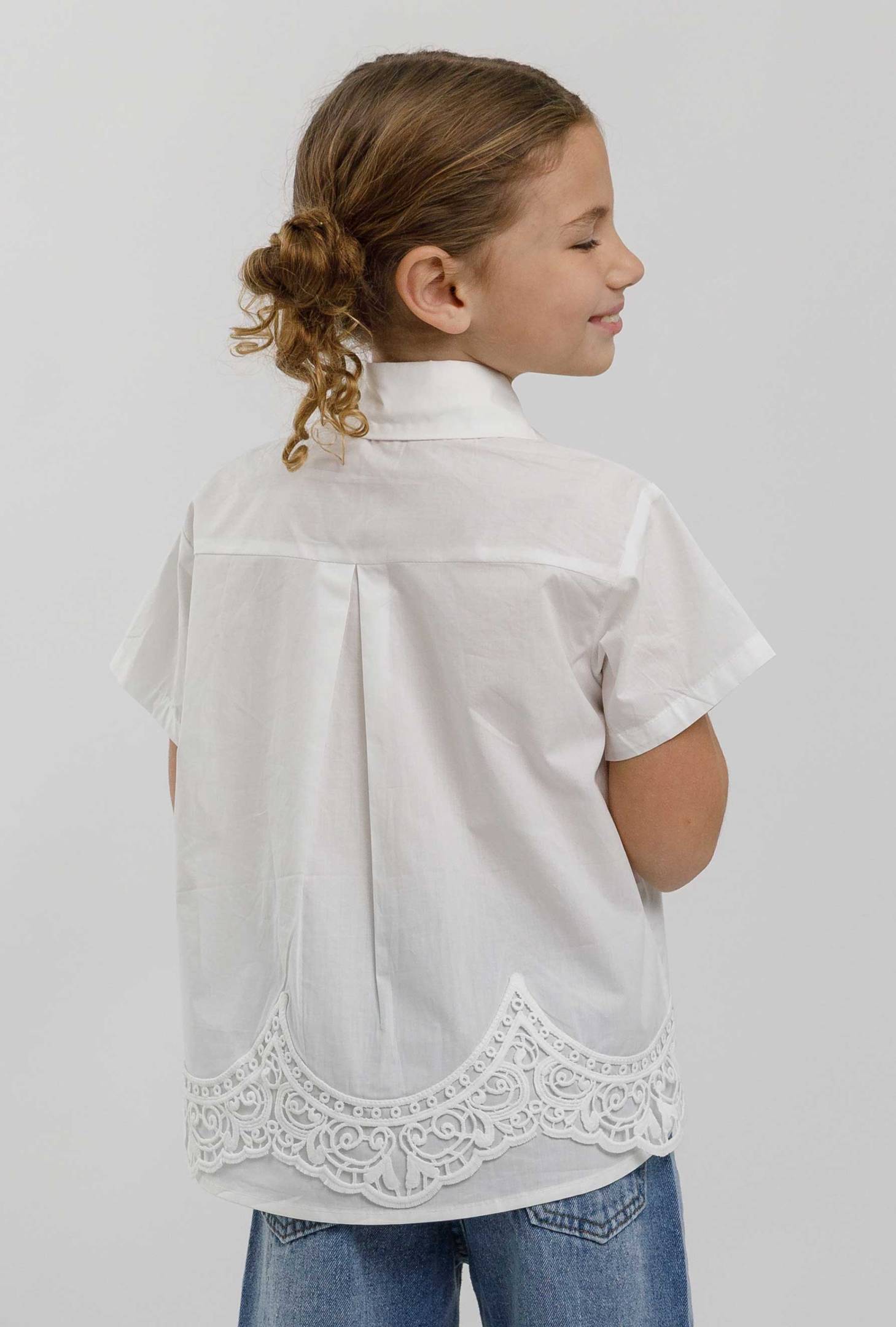 CAMISA AMI - Arka Stores